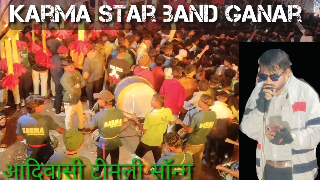 karma Star band ganar आदिवासी टीमली सॉन्ग - YouTube