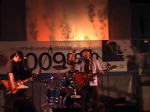 Wapistan @ Gathering of our People.