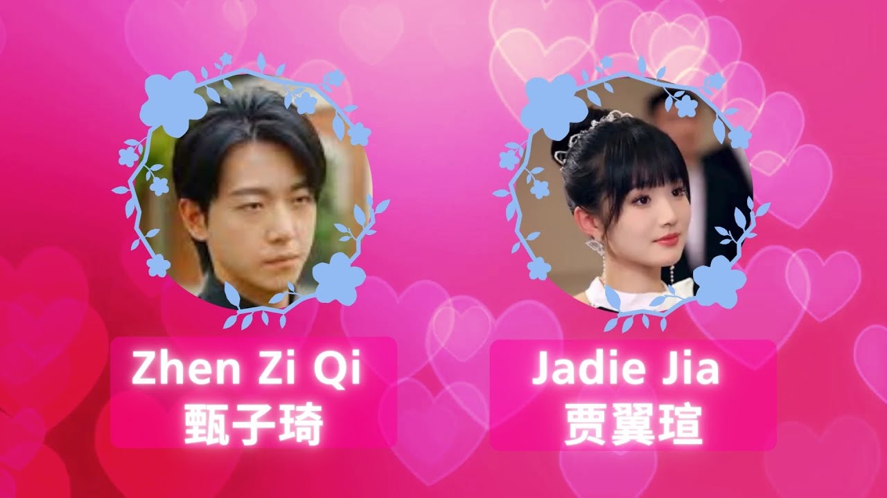 Perfect Match - Zhen Zi Qi 甄子琦 & Jadie Jia 贾翼瑄 #creativityisboundless # ...