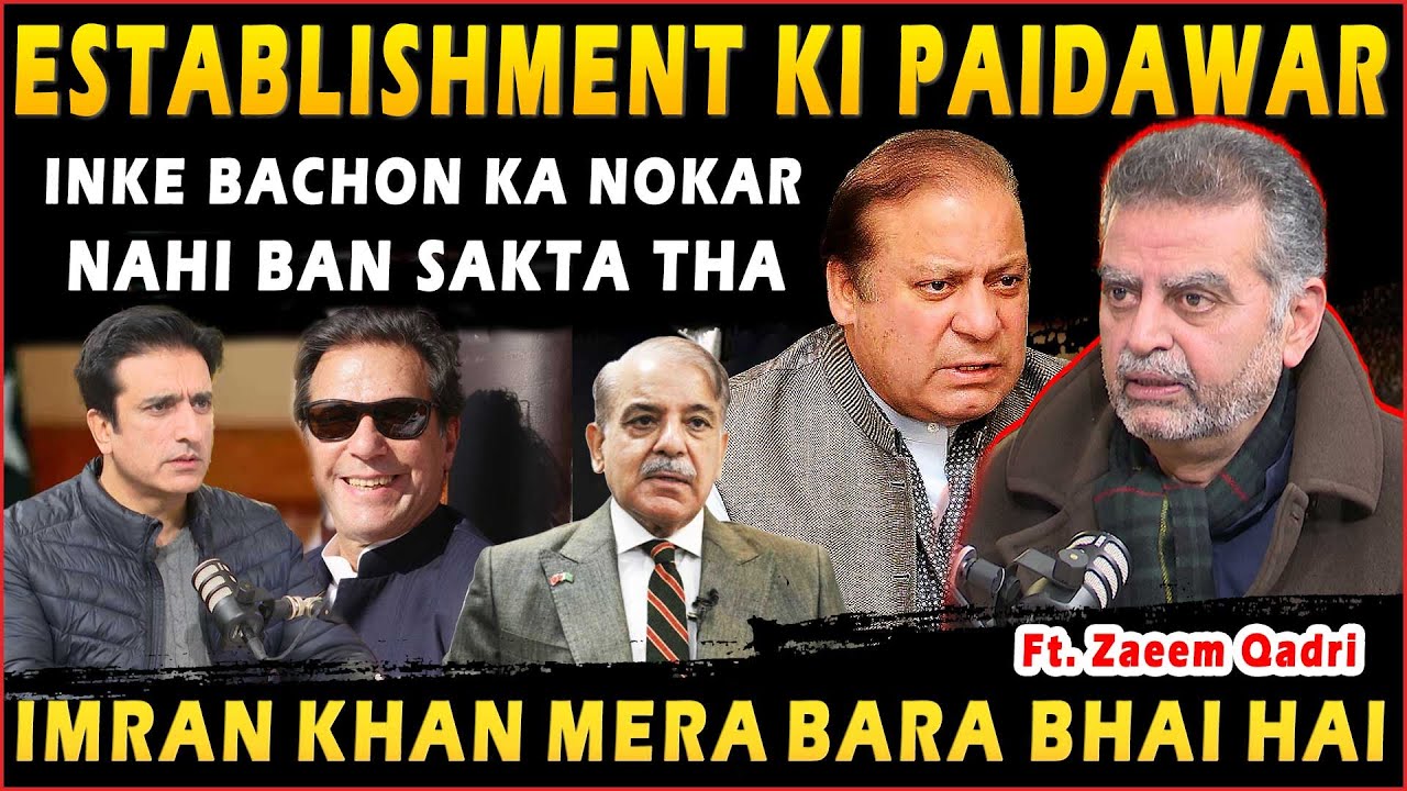 Nawaz Sharif is Product of Establishment | Imran Khan Hamara Hero ...