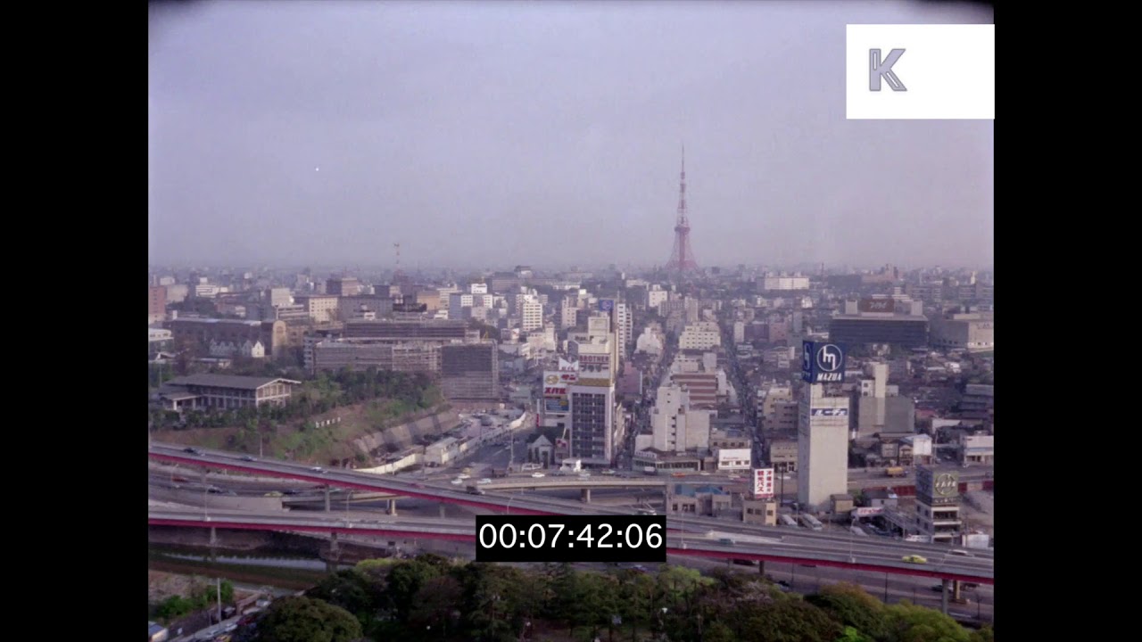1980s, 1990s Tokyo Skyline, HD from 35mm | Kinolibrary - YouTube