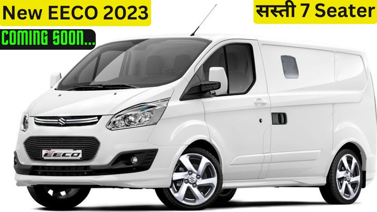 Maruti Suzuki EECO 2024 is here ️🔥 - YouTube