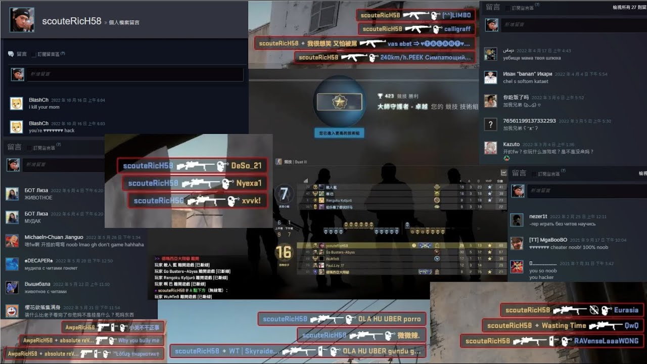 You guys can keep reporting me, but I'll still be here.| CS:GO - YouTube