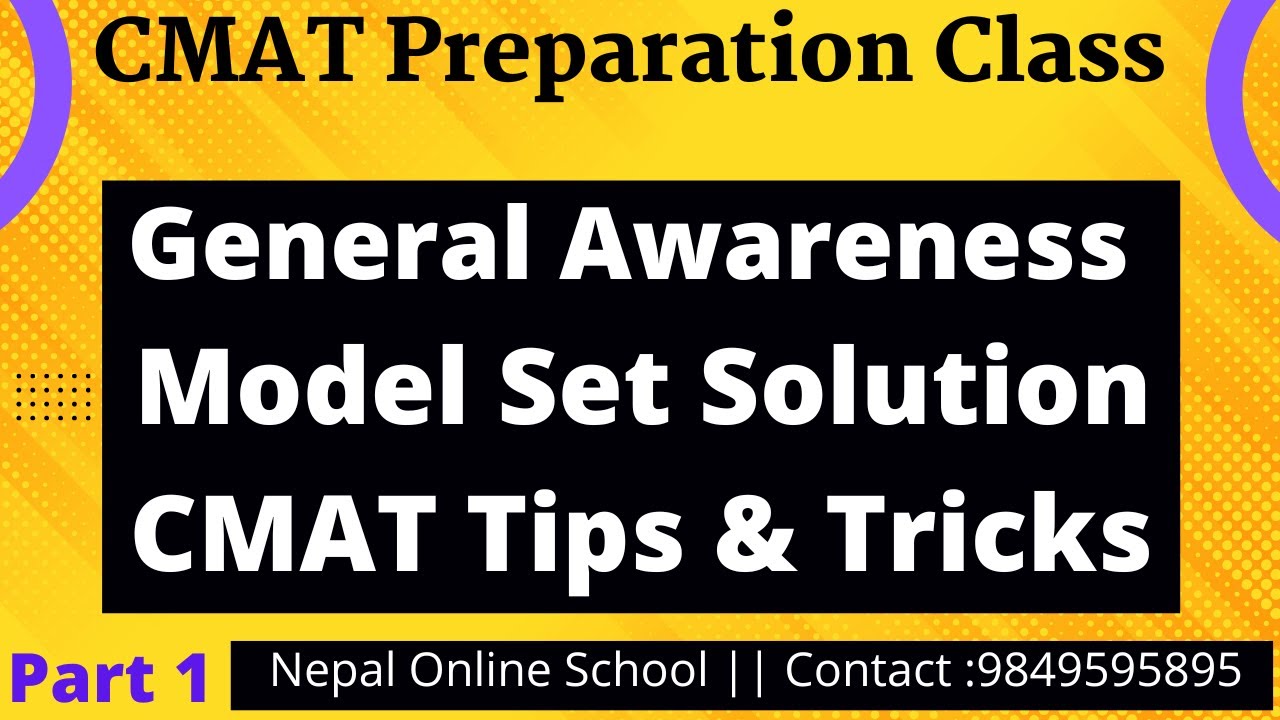 General Awareness | Model Set Solution | CMAT Preparation Class | CMAT ...