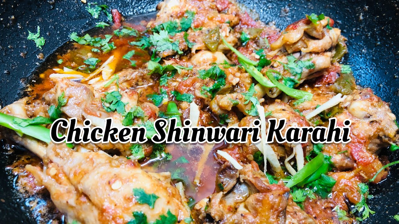 Chicken Shinwari Karahi || Karahi Chicken Recipe by Zams Kitchen ...