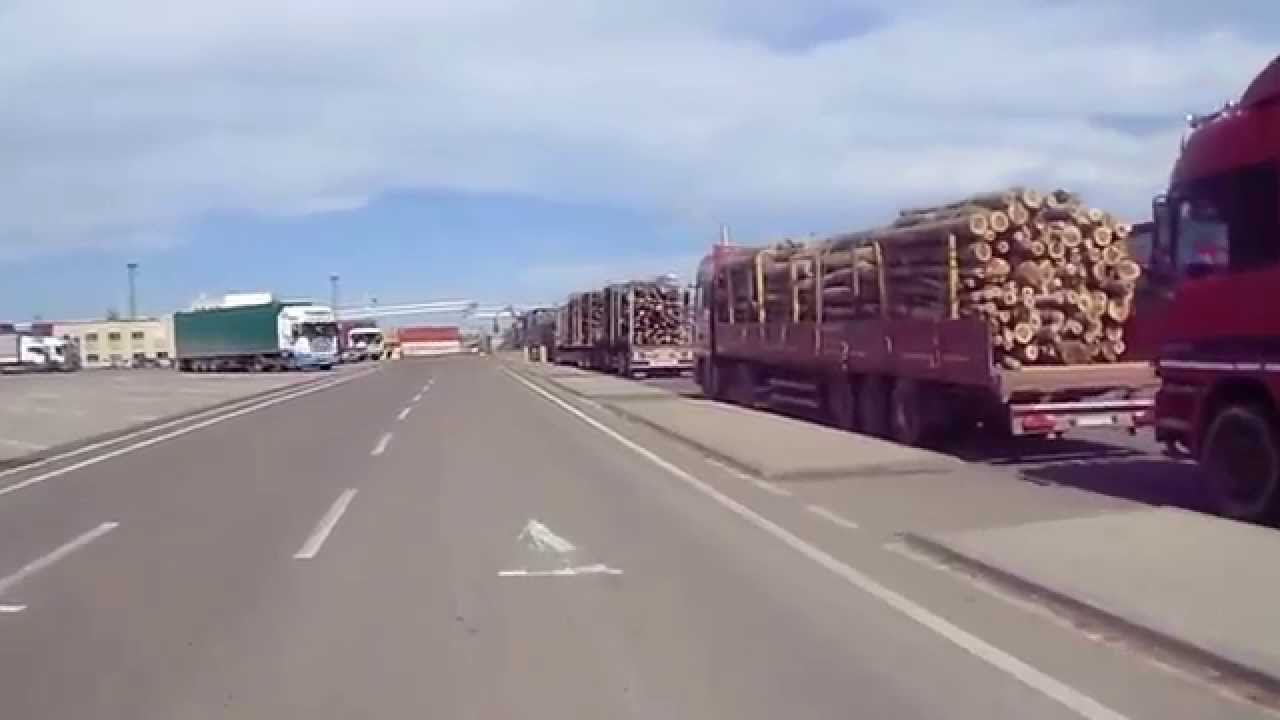 Egger Radauti - YouTube