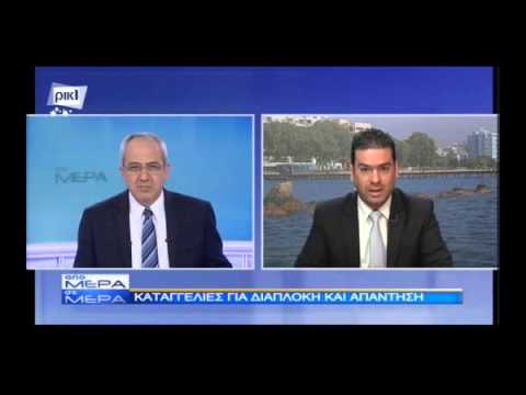 ΕΥΘΥΜΙΟΣ ΔΙΠΛΑΡΟΣ - ΕΚΠΟΜΠΗ ΡΙΚ1 "ΜΕΡΑ ΣΕ ΜΕΡΑ" 4/1/2016 - YouTube