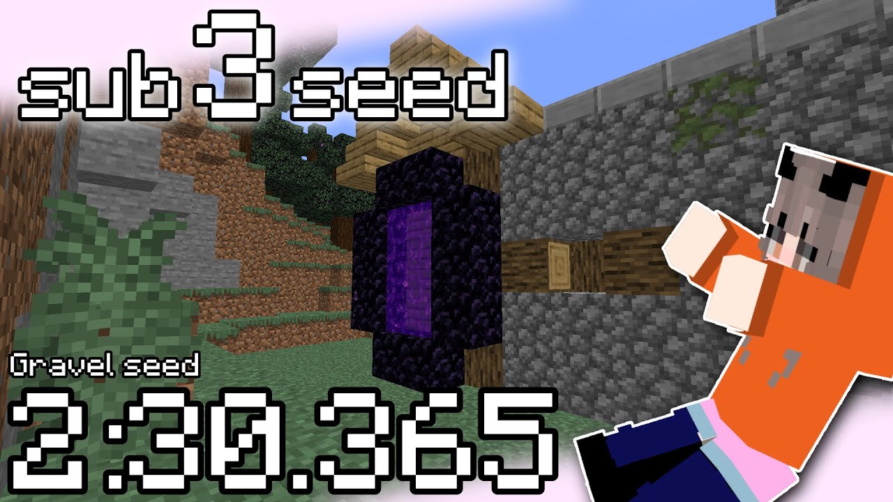Gravel seed 2:30.365 / Minecraft sub3 seed - YouTube