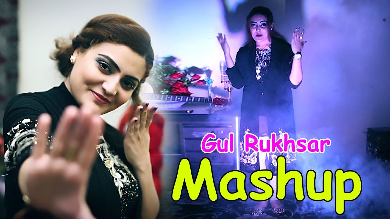 Sta Ishq Kama Soda Ye I Mashup I Gul Rukhsar Song I Hazrat Gul Official ...