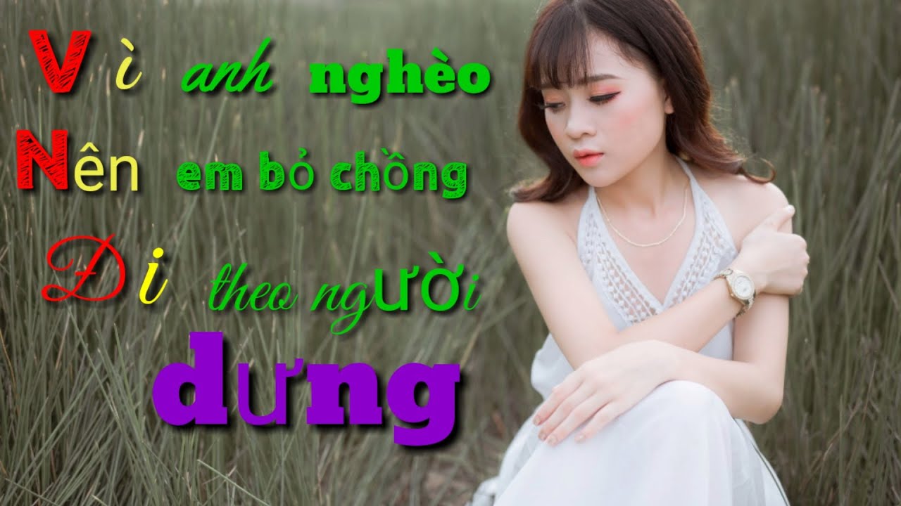 Lk nhạc sến remix hay nhất. HUỲNH CƯỜNG - YouTube