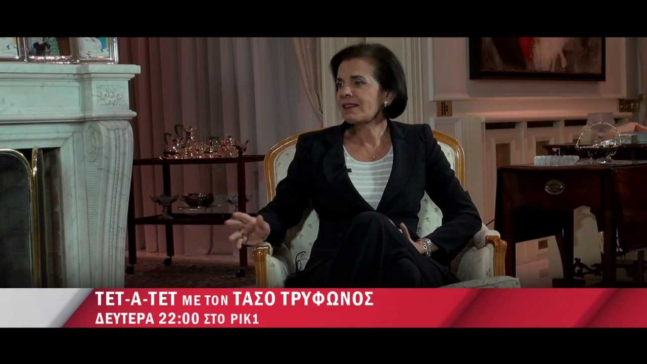 Ep04Season02 Trailer TET A TET Φωτεινη Παπαδοπουλου - YouTube