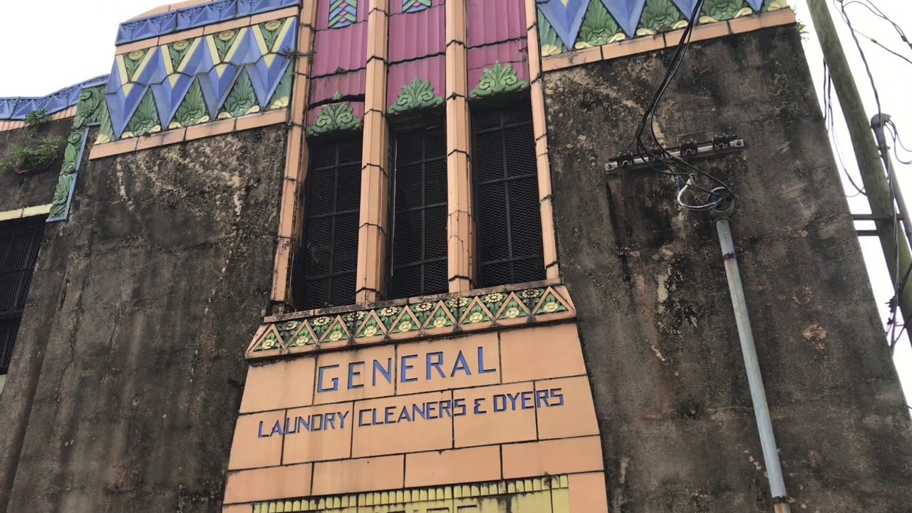 The abandoned Art Deco General Laundry building in New Orleans - YouTube