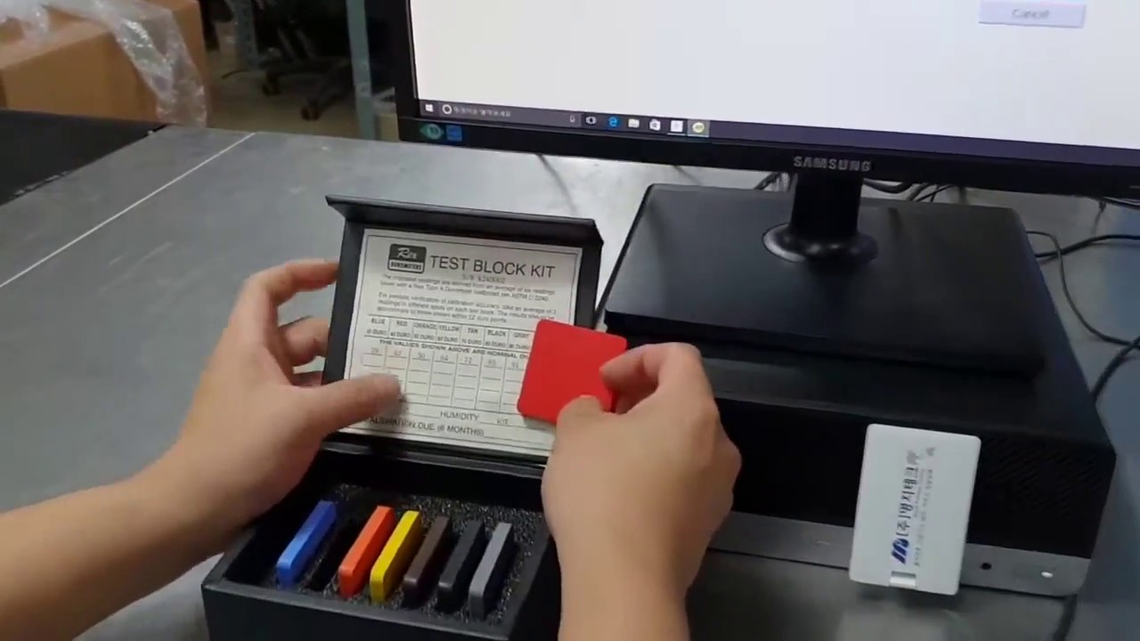 [신제품 자동 경도계(SHORE A)를 소개합니다 / Automatic Shore A Hardness Tester with PC ...