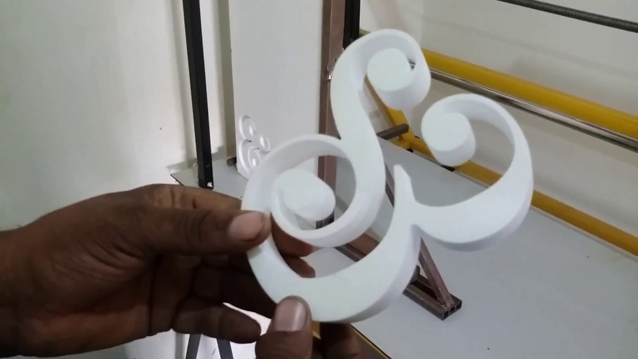 CNC MX 1200 demonstrando um corte de letra - YouTube