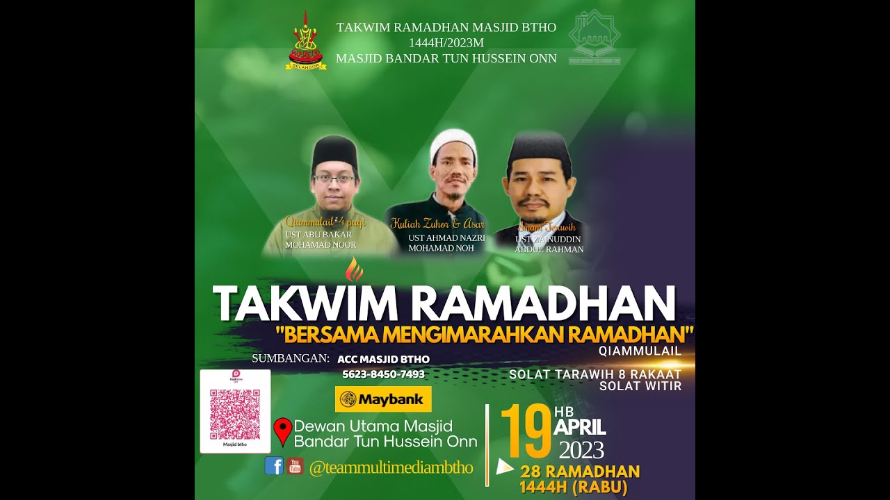 📣🕌🎥 KULIAH ASAR 🎥🕌📣| UST AHMAD NAZRI MOHAMAD NOH " HADITH PUASA " - YouTube