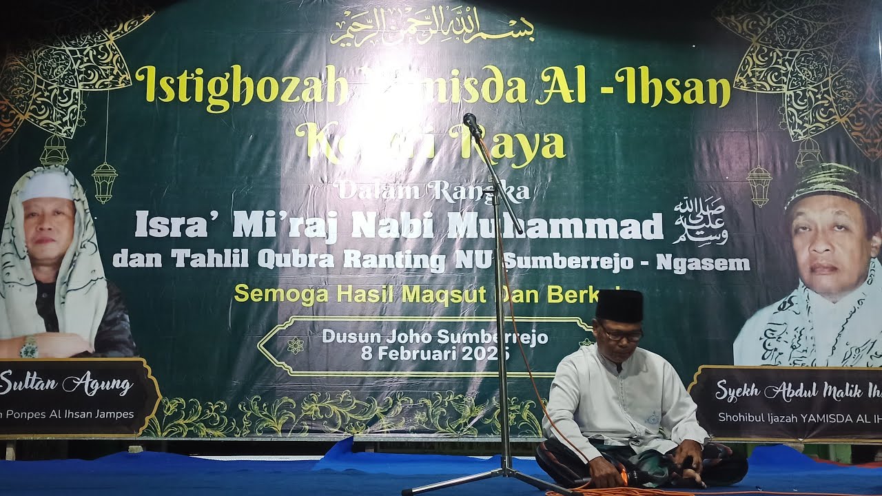 Istighosah yamisda al ihsan kediri'raya dalam rangka isra mi"fraj Nabi ...