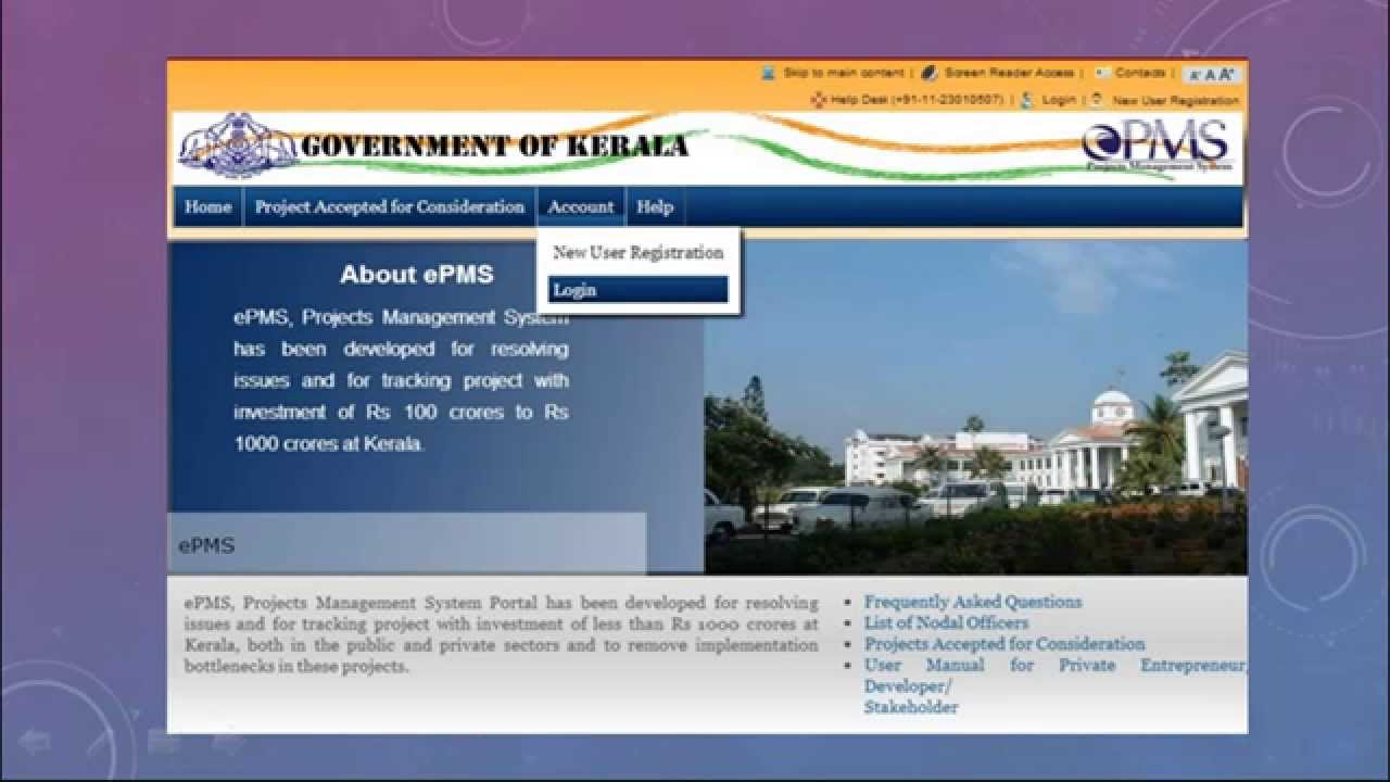 Logging into ePMS System - YouTube