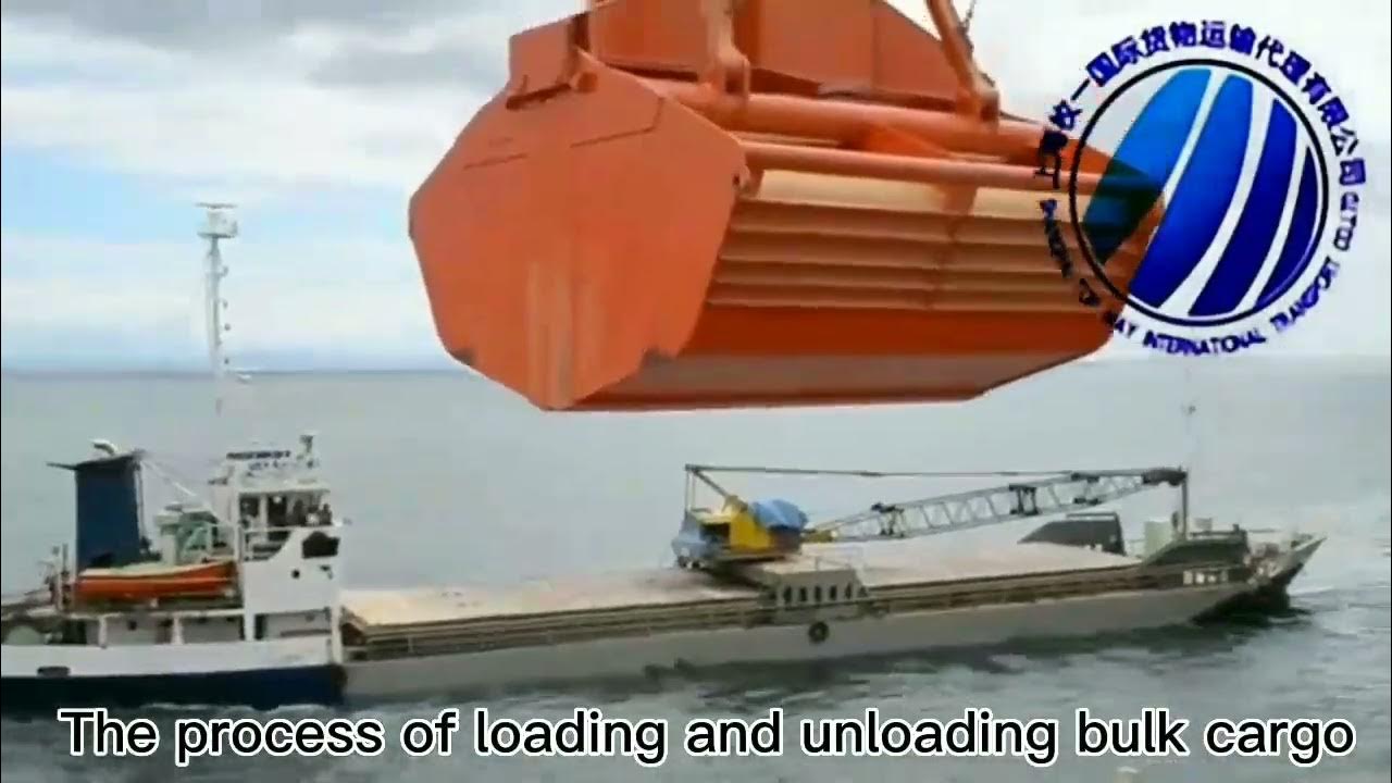 The process of loading and unloading bulk cargo - YouTube