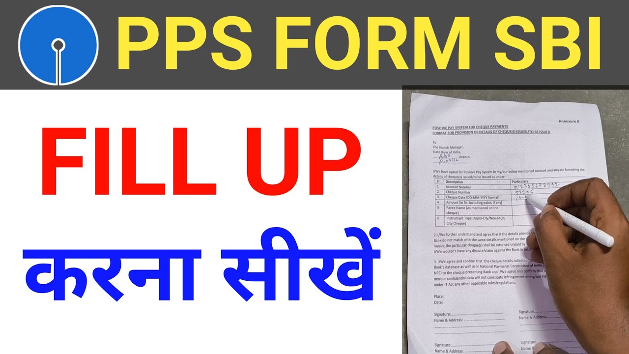Bank PPS Form Fill Up kaise kare (SBI) | how to fill up PPS form for SBI 🏦 - YouTube