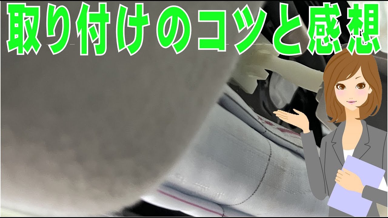 プリウス フロントピラーガーニッシュクリッププリウス、NULL 62217-78010 トヨタ純正 - YouTube