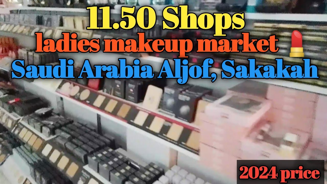 11Riyal Shop in Saudi Arabia | Best Place for Shopping Near Aljof ...