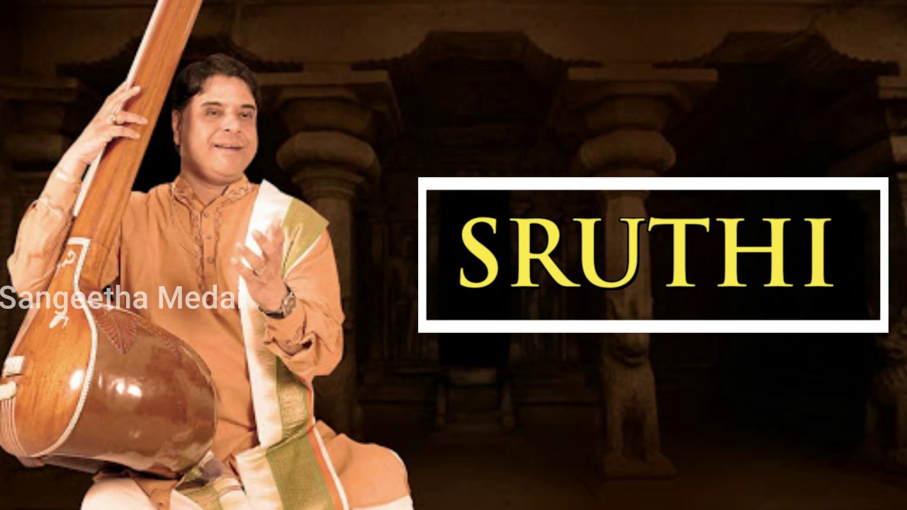 sruthi in tamil |ஷ்ருதி | sruthi | correct sruthi | sruthi matha | இசை ...