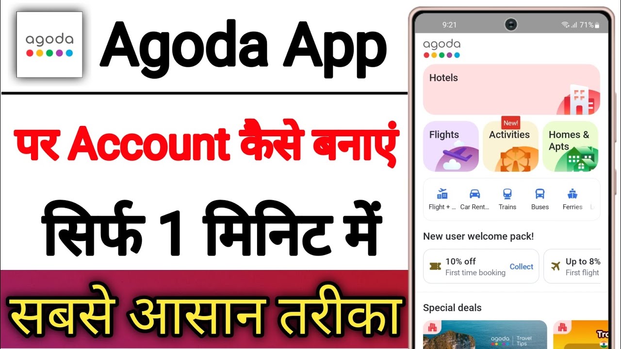 Agoda App Par Account Kaise Banaye !! How To Create Account On Agoda ...