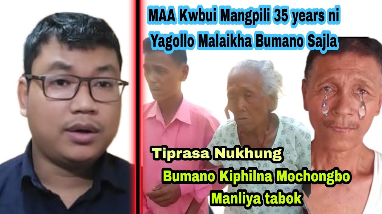 | 35 years yagollo Bumano Mankha Sajla Nogo tubona Mochong bo Manliya ...