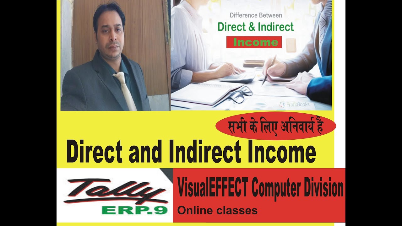 #Direct and Indirect Income in Hindi I indirect income entry in tally ...
