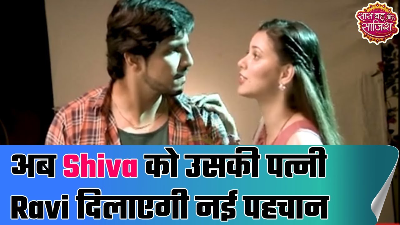 Pandya Store: Ravi motivates Shiva | SBS - YouTube