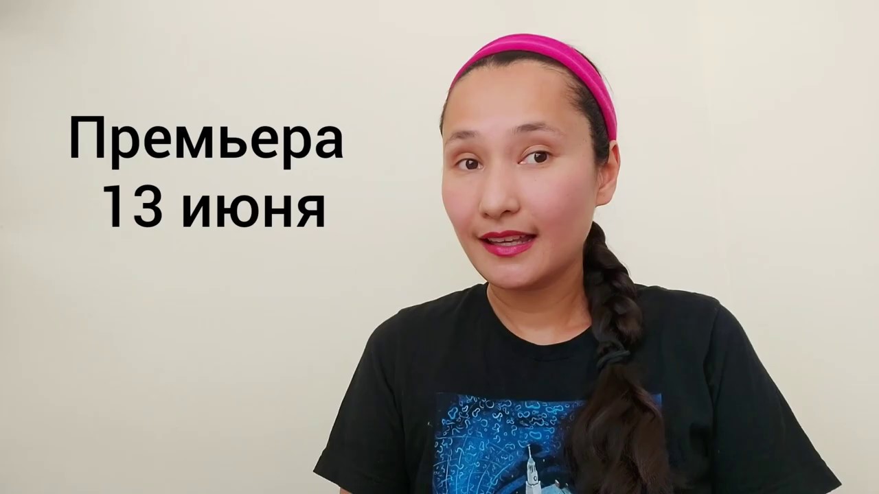 Synopsis of the "Seeking Everyday Magicians" in Russian - YouTube