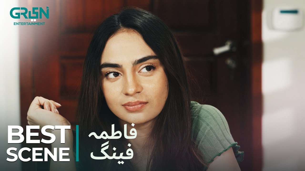 Natsha, Farhan Ke Jaal Mein Phansti Ja Rahi | Fatima Feng | Usama Khan l Mehar Bano l Green TV ...