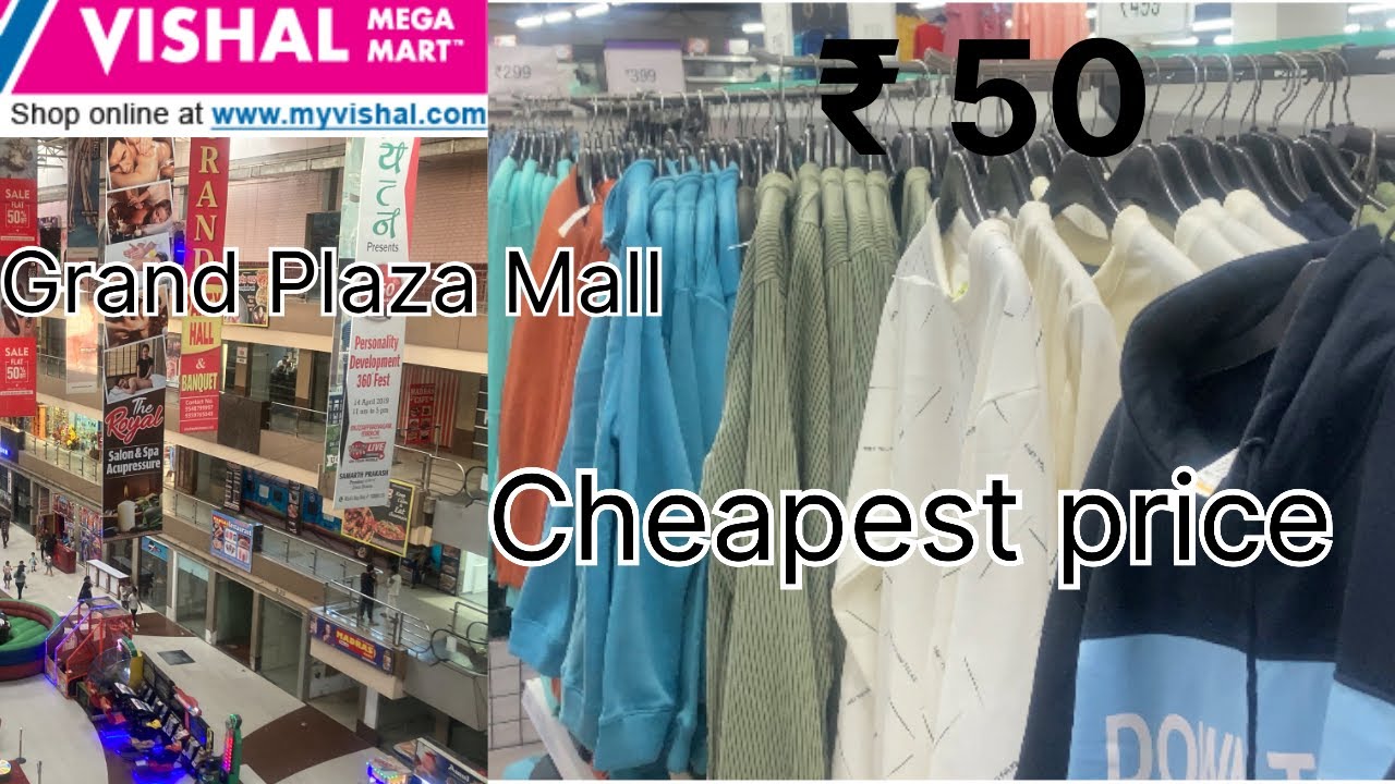 Grand Plaza Mall || Vishal Mega Mart cheapest Mall In Muzaffarnagar ...