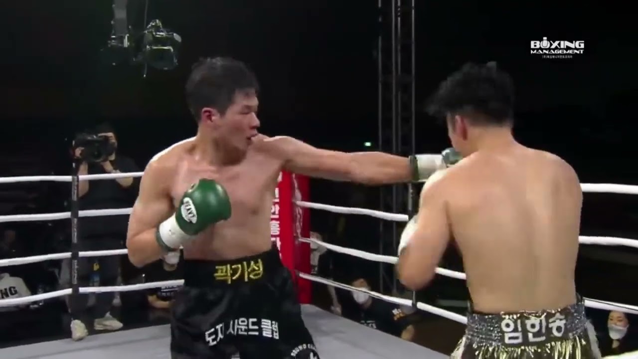 Gi Sung Gwak TKO9 Han Song Lim HIGHLIGHTS | Best Fights of 2022 - YouTube