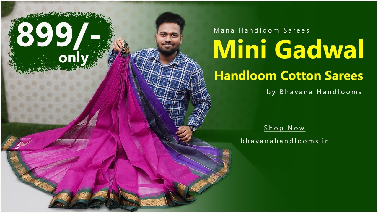 Own Manufacturing Mini Gadwal Handloom Cotton Sarees | Wholesale Prices ...
