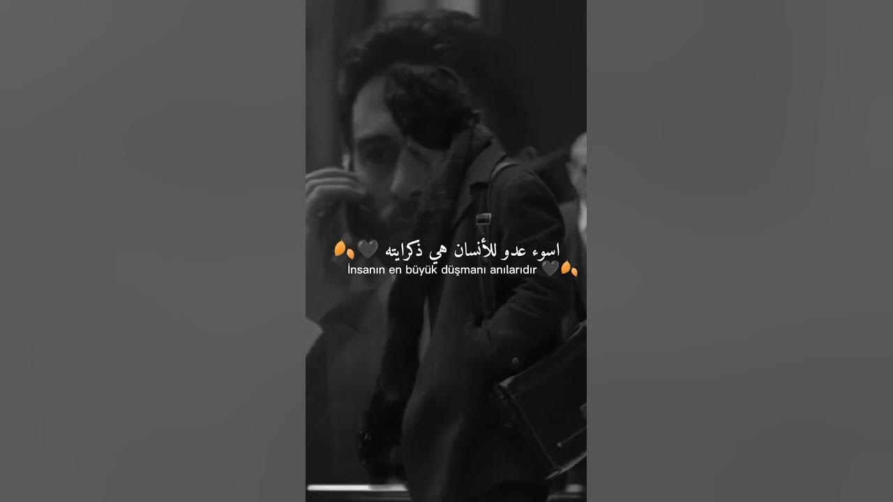 حالاتواتساب فيديوهاتحب Youtube