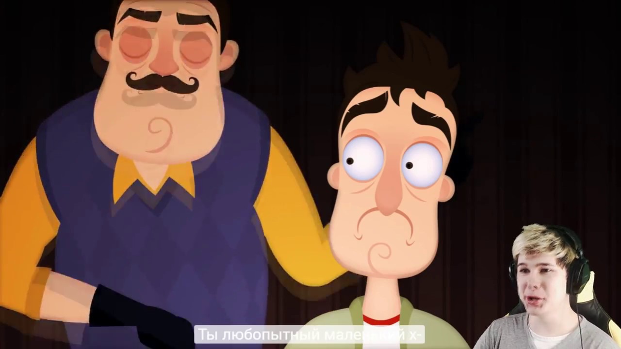 ПРИВЕТ СОСЕД ПОПРОБУЙ НЕ ПОДПЕВАТЬ ЧЕЛЛЕНДЖ CHALLENGE | TRY NOT TO SING ...