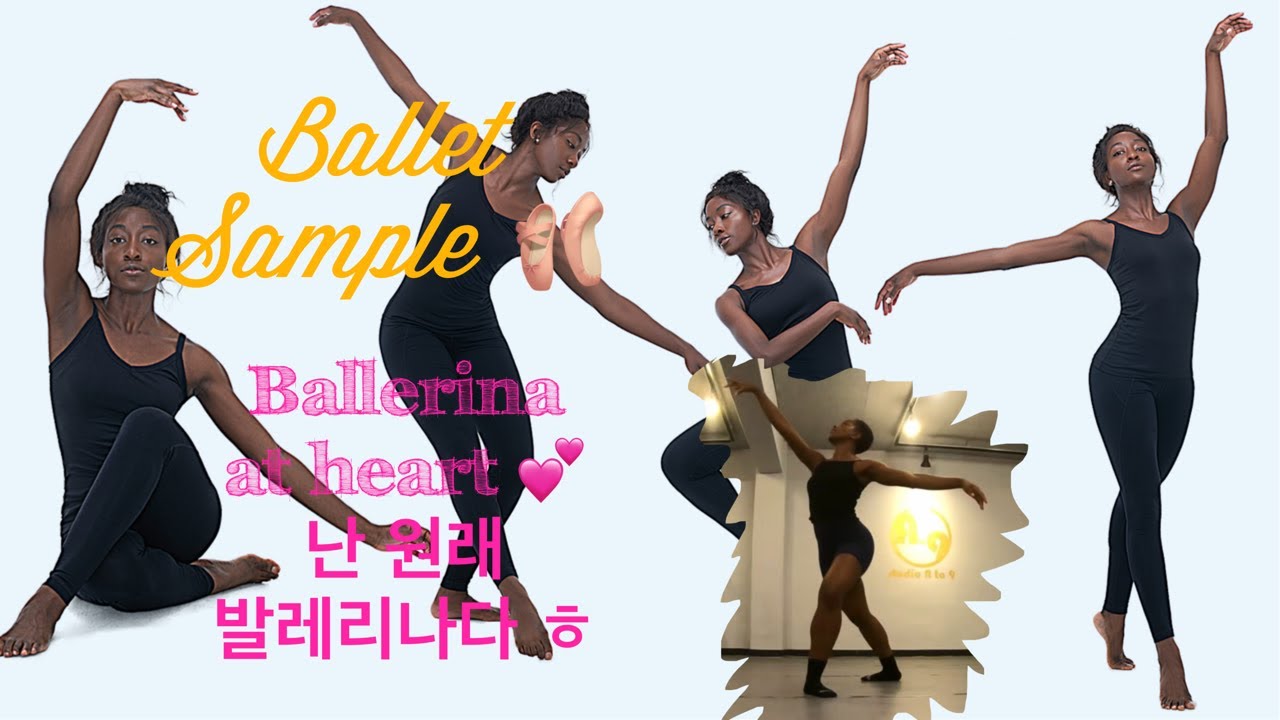클래식컬 발레 샘플 Ballet Sample - YouTube