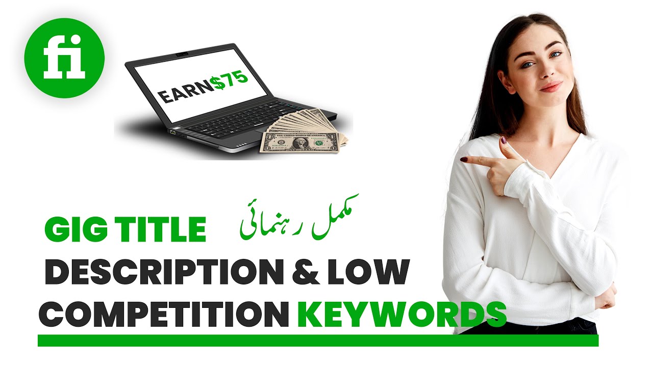 What is Fiverr Gig tile, Description & Fiverr low competition keywords ...