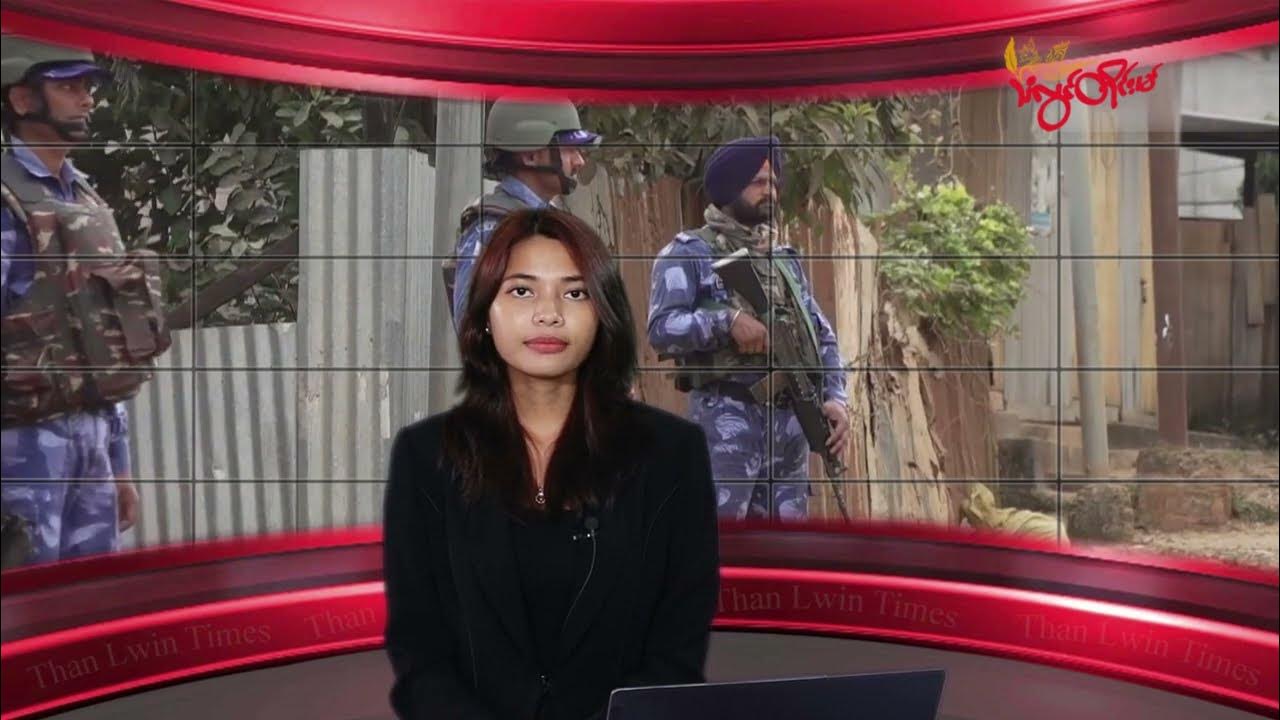 TLT Tv||- ၂၀၂၄ စက်တင်ဘာလ (၂၃) ရက် ည ၈ နာရီသတင်း တိုက်ရိုက်ထုတ်လွှင့်မှု - YouTube