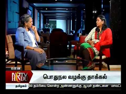 We Connect "Jennifer Arul - Sujini" Part 3 - YouTube