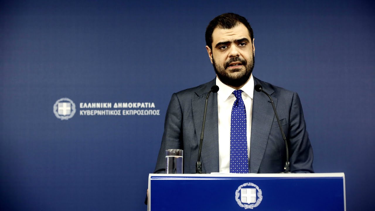 Eνημέρωση πολιτικών συντακτών από τον Κυβερνητικό Εκπρόσωπο Παύλο ...
