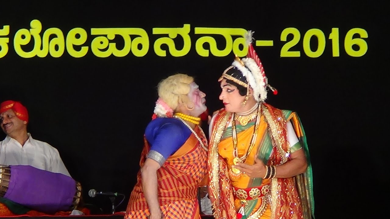 Yakshagana -- Shri Rama pattabhisheka - 3 - Balkal - Chapparamane ...