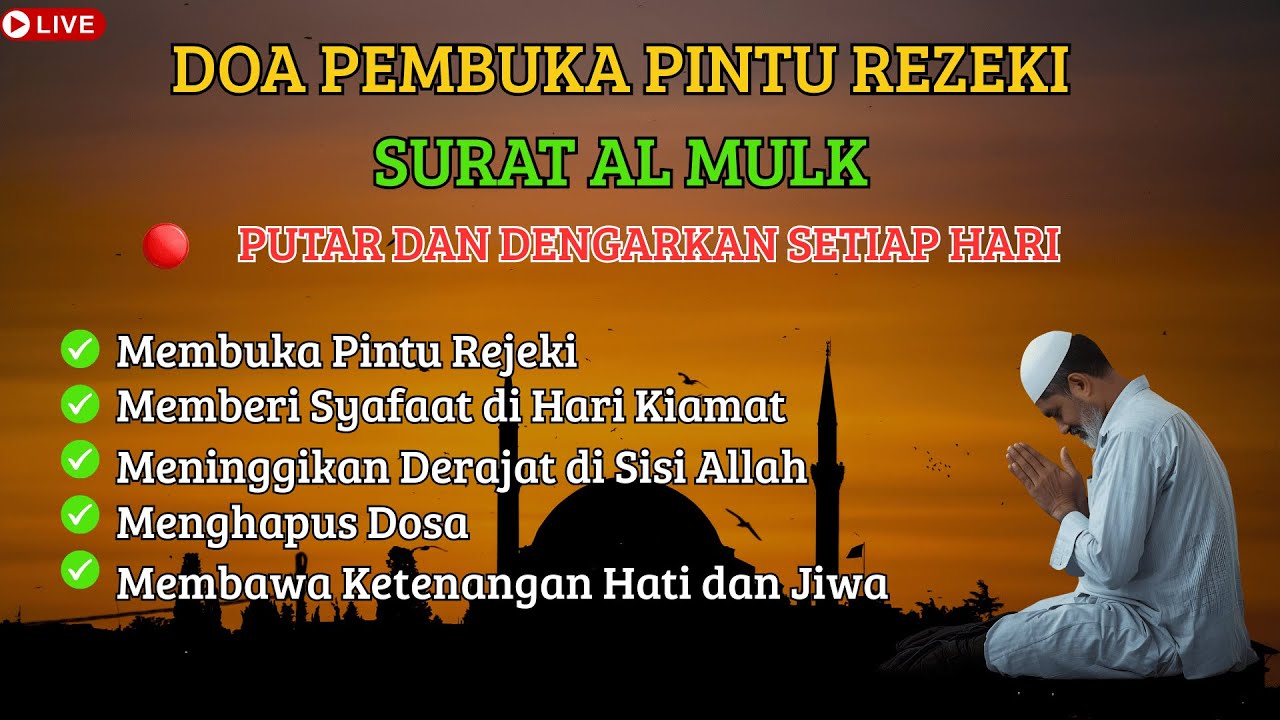MUROTTAL MERDU SURAT AL MULK PENYEJUK HATI - SURAH AL MULK BESERTA ARTI ...