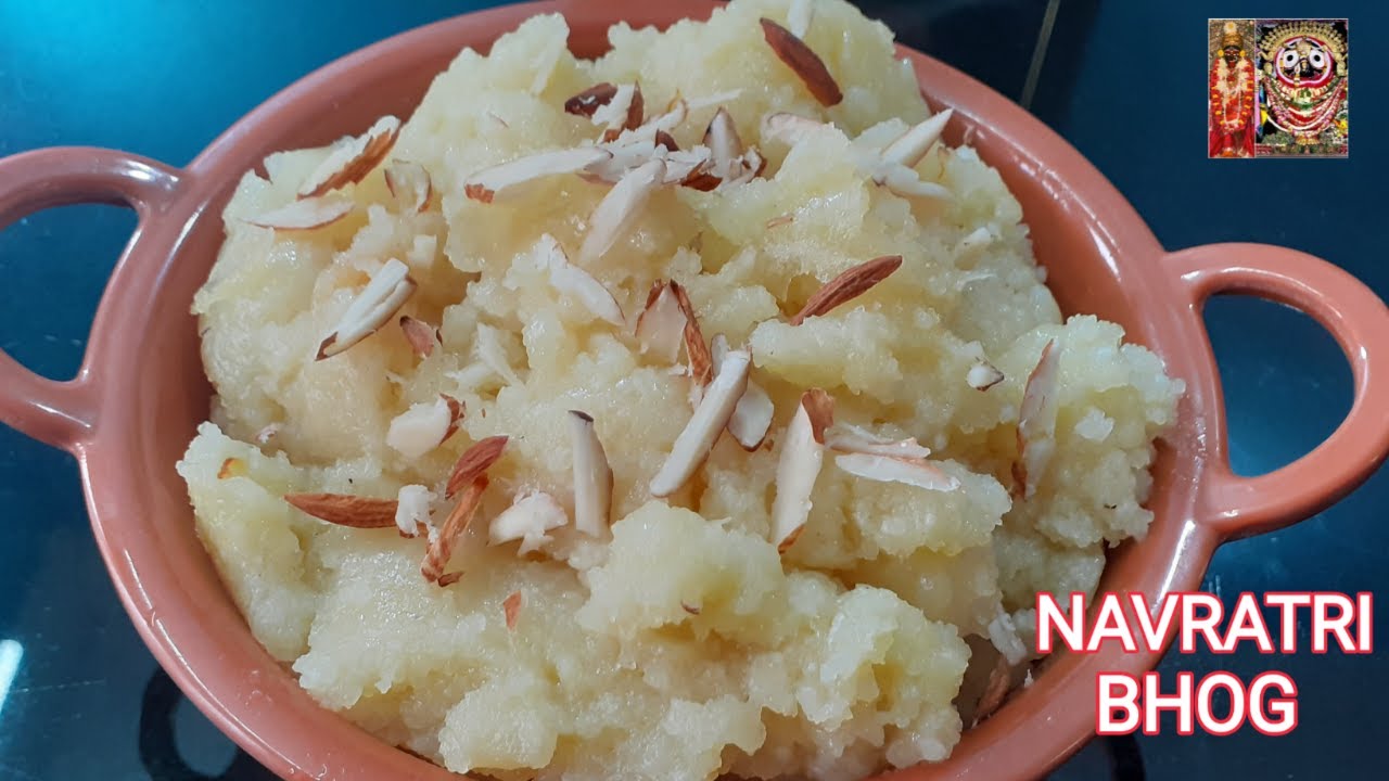 FIRST DAY BHOG PRASAD OF NAVRATRI. MAA SHAILAPUTRI. "SHABUDANA HALWA ...