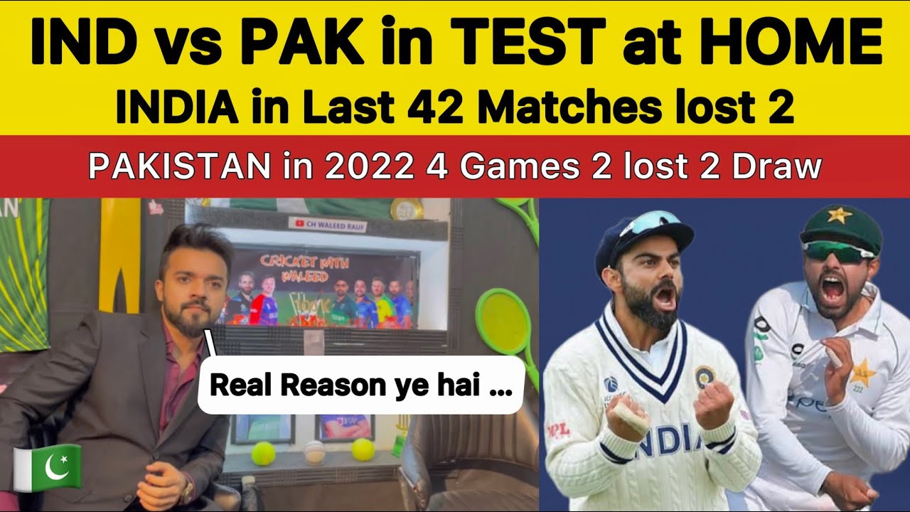 IND vs PAK Test Series comparison at Home | Why INDIA Record is too ...