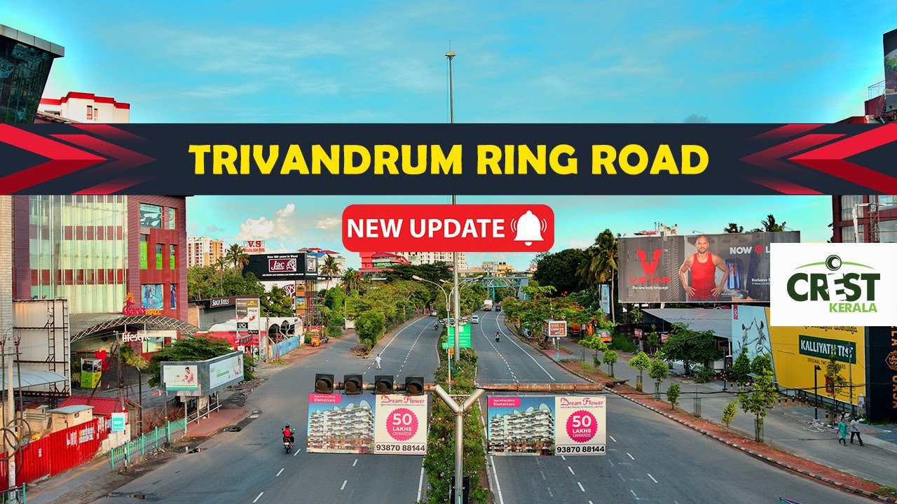 Trivandrum Outer area growth corridor - YouTube