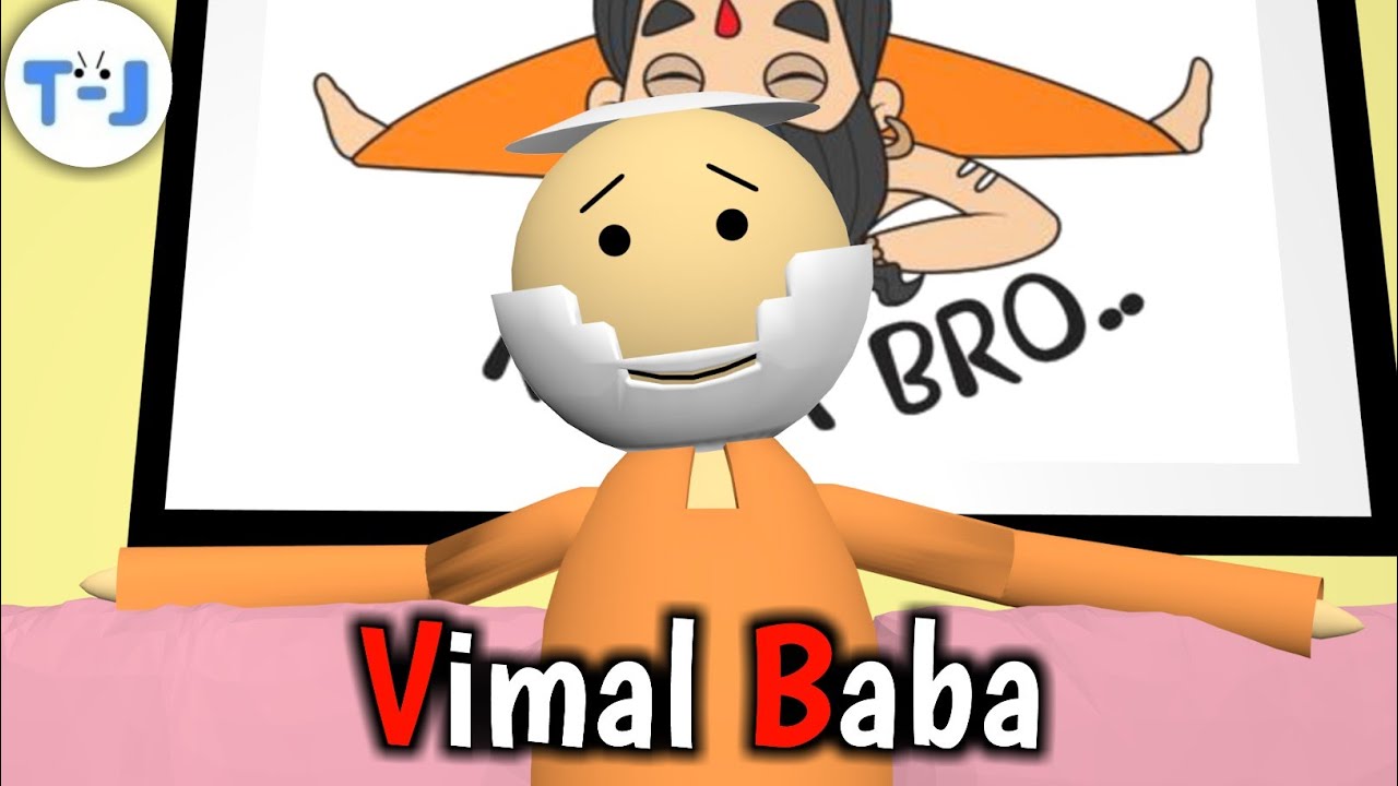Let's Make Joke of Vimal Baba | The ढोंगी Baba | Funny Cartoon Video ...