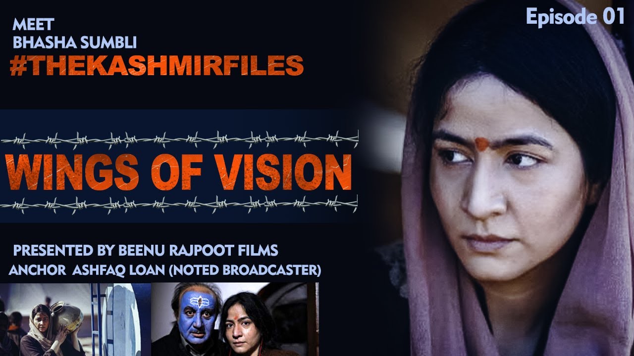 Wings of Vision Podcast presented by Beenu Rajpoot Films | with Ashfaq ...