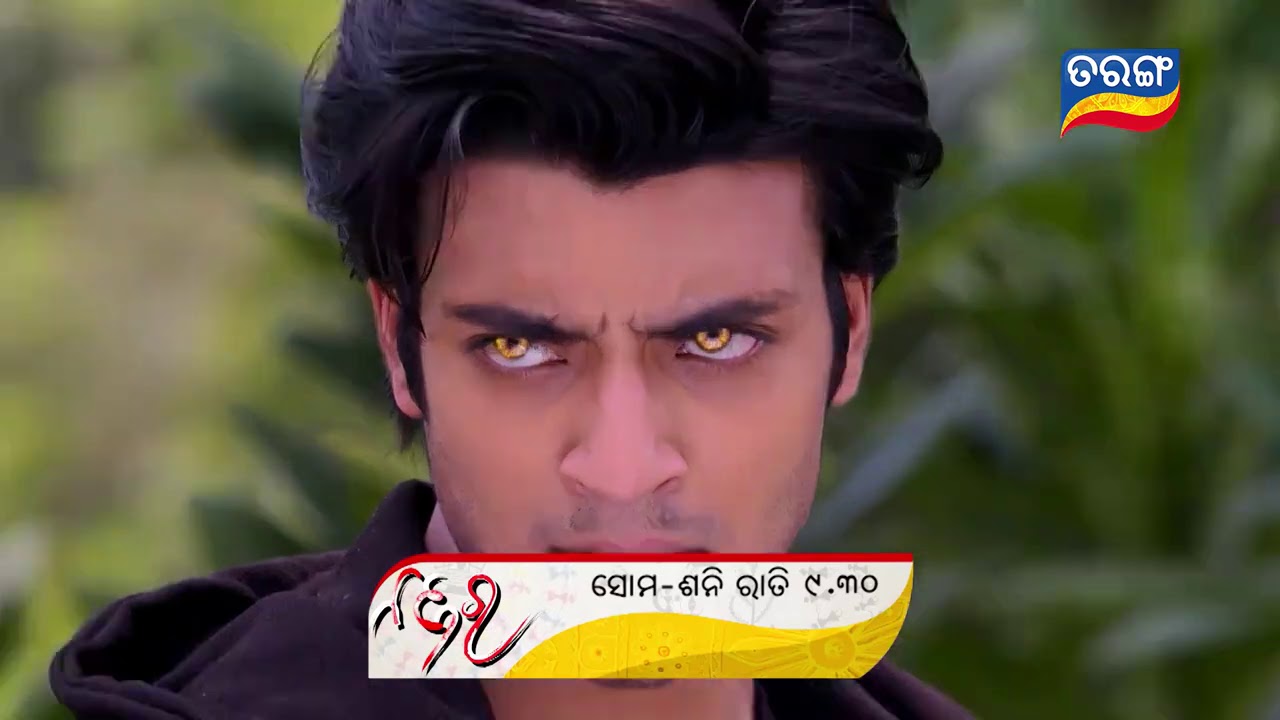 Najar | 23 July 2020 | Generic Promo | TarangTV - YouTube